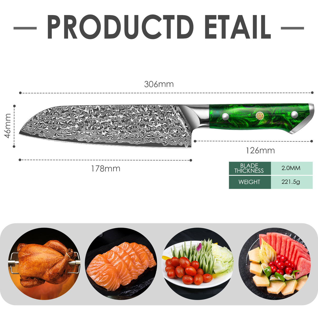 《大地》系列-三德刀 – Sakura Blade -櫻花刃サクラブレード